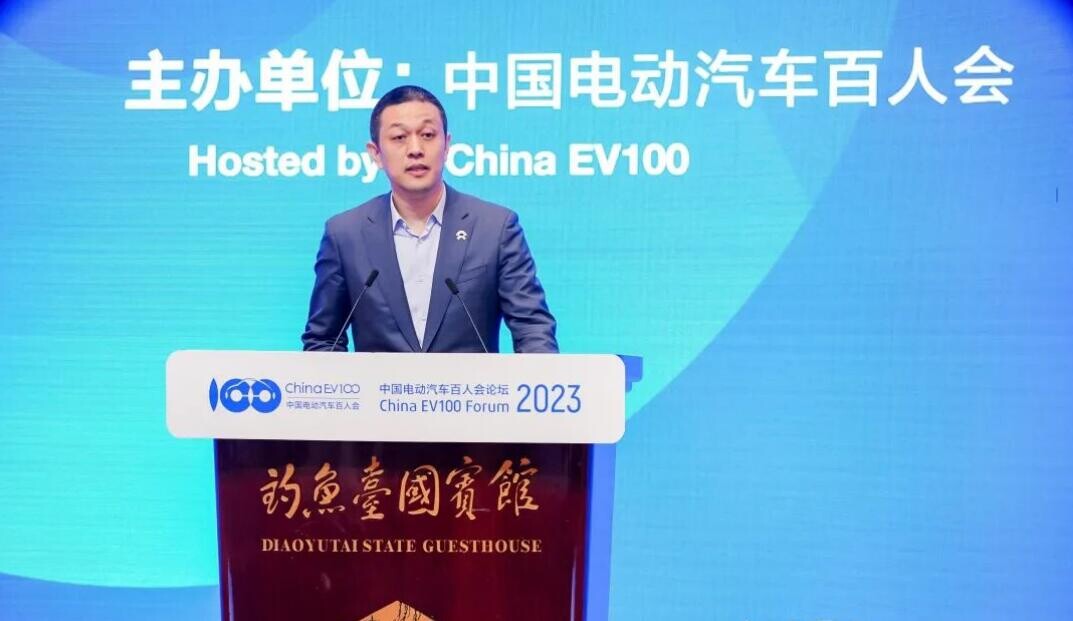 China EV 100 Forum: NIO's William Li's full speech